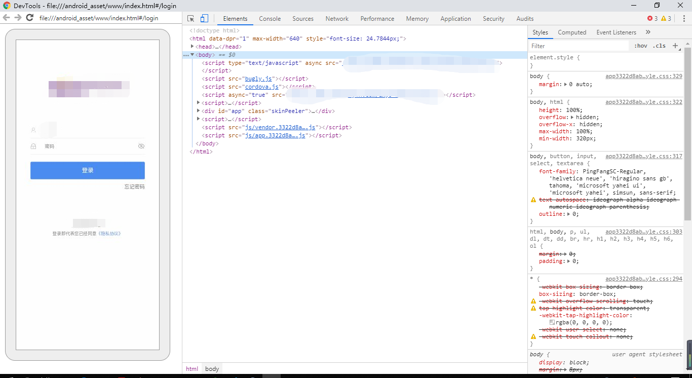手把手教你安装安卓打包工具 | Zoe